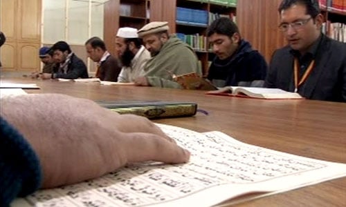 Bacha Khan University reopens after terrorist attack Bacha Khan University reopens after terrorist attack